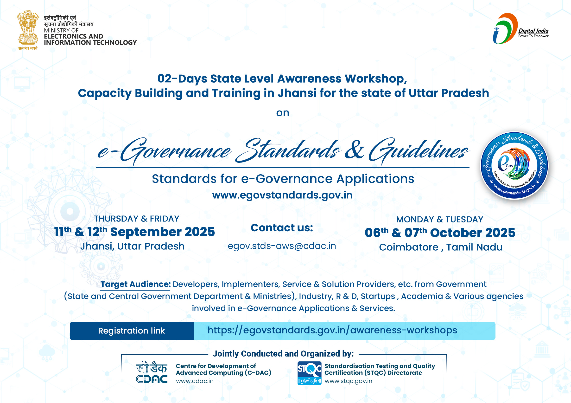 Marital Status E Governance Standards Guidelines Marital Status E Governance Standards Guidelines